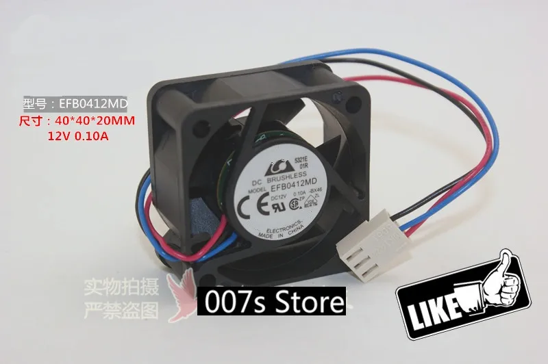 B0412md-4cm-4020-dc-12v-0-10a-1-2w-40.jpg