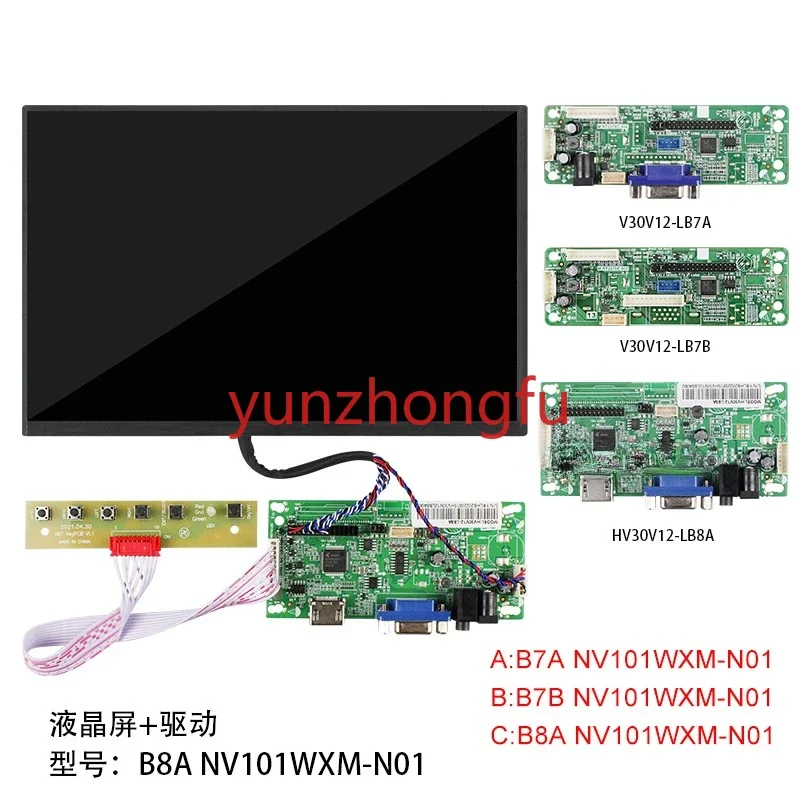 LVDS-40P-1280-800-NV101WXM-N01-10-1-Inch-Capacitive-Touch-Screen-Driver ...