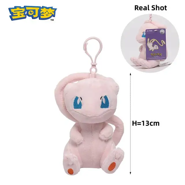 13CM Pokemon Plush Mew Keychain Stuffed Black Mew Bag Pandent and ...