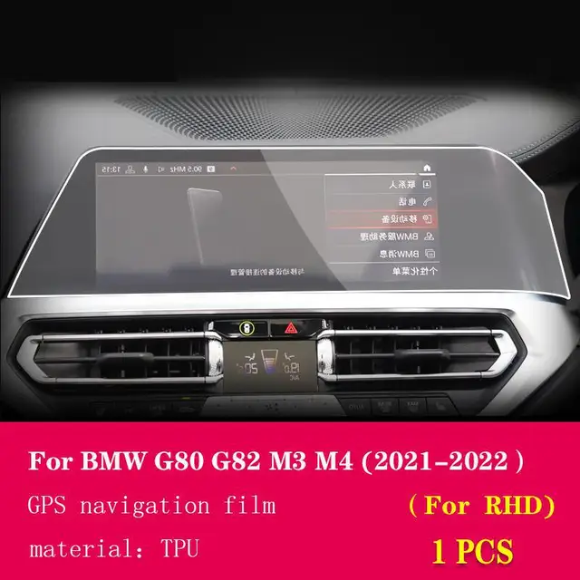 For BMW G80 G82 M3 M4 2021-2022 Car GPS navigation film LCD screen Tempered glass protective ...