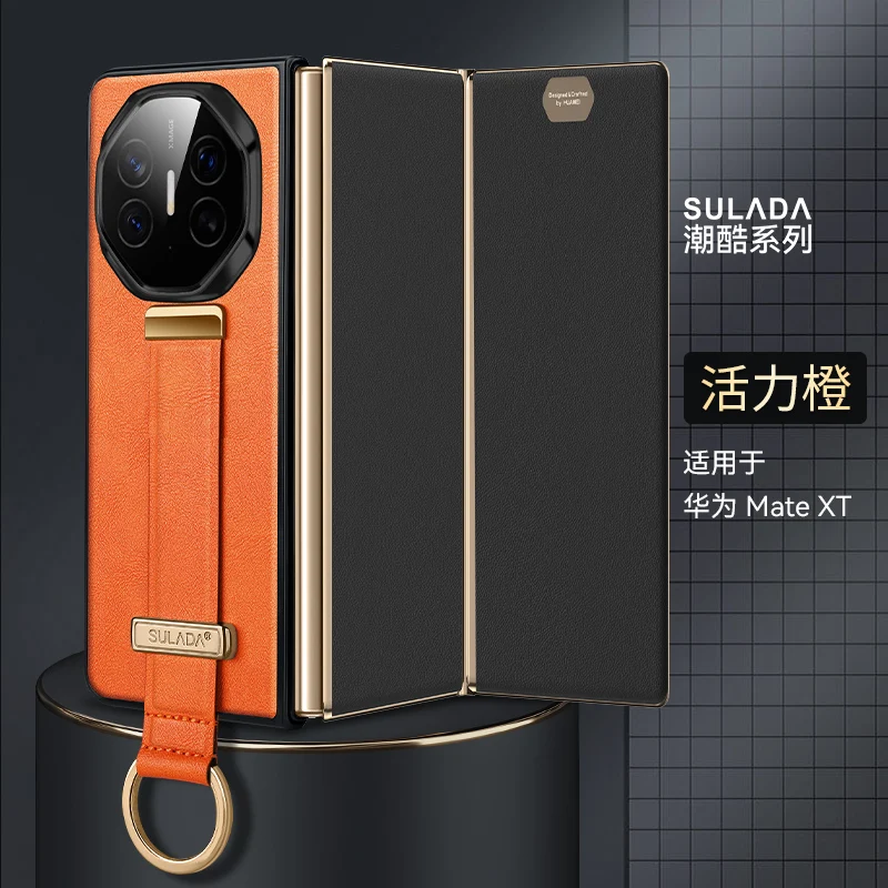 Luxury PU Leather Cover For Huawei Mate XT Case with Portable Wristband ...