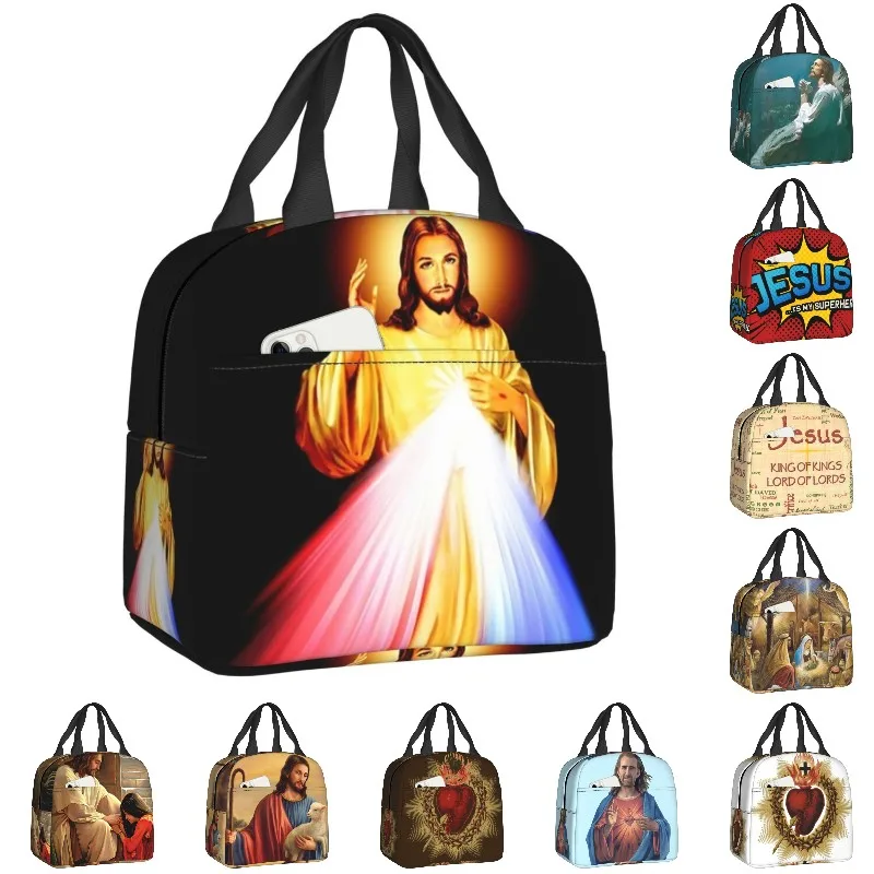 Divine-Mercy-Lord-Jesus-I-Trust-In-You-Thermal-Insulated-Lunch-Bag ...