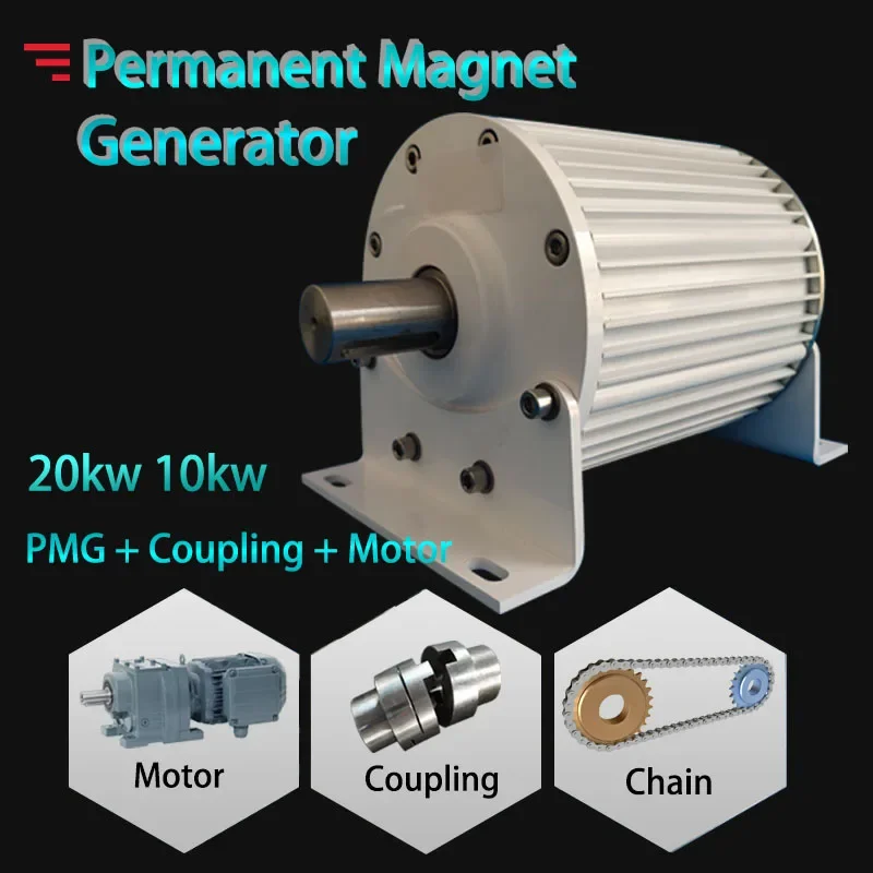 20KW-500RPM-AC-Low-PRM-Rare-Earth-Permanent-Magnet-Generator-20000W ...