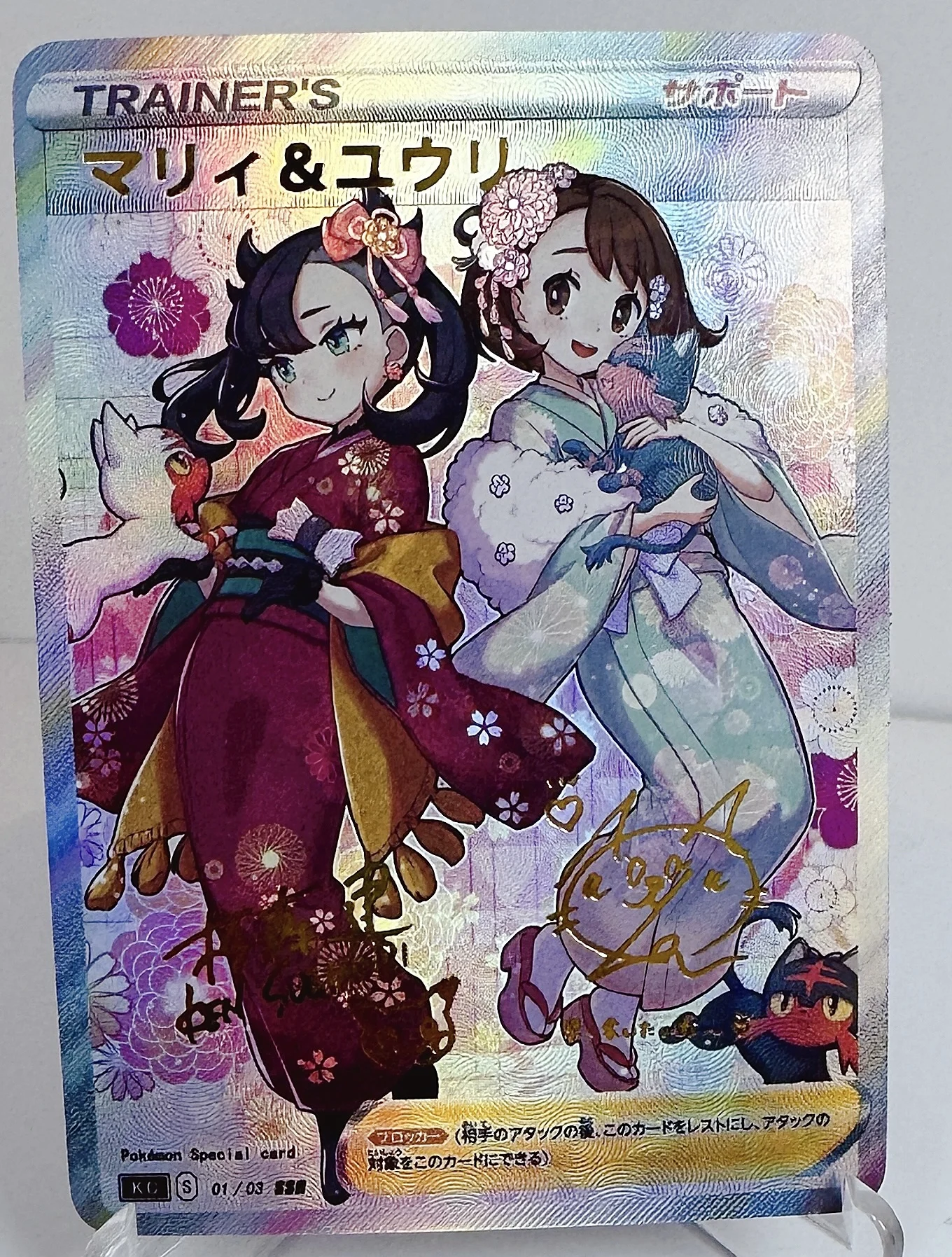 Tainer Lillie Marnie Toys Hobbies Hobby Collectibles Game Collection ...