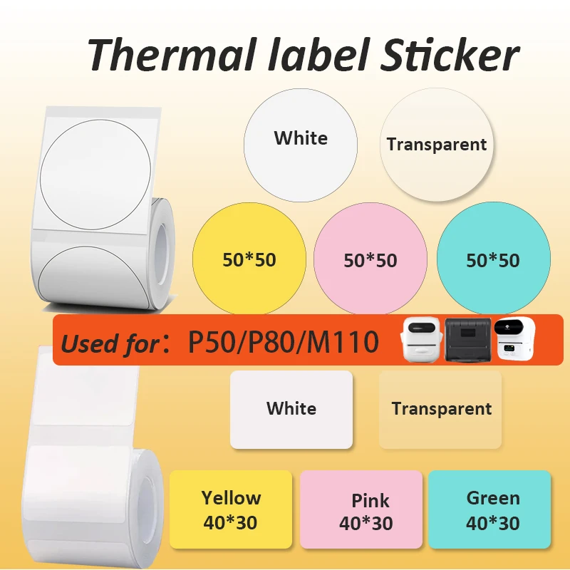 1roll-50mmColor-Label-Sticker-for-E210-Mini-Printer-Adhesive-Label-Roll ...