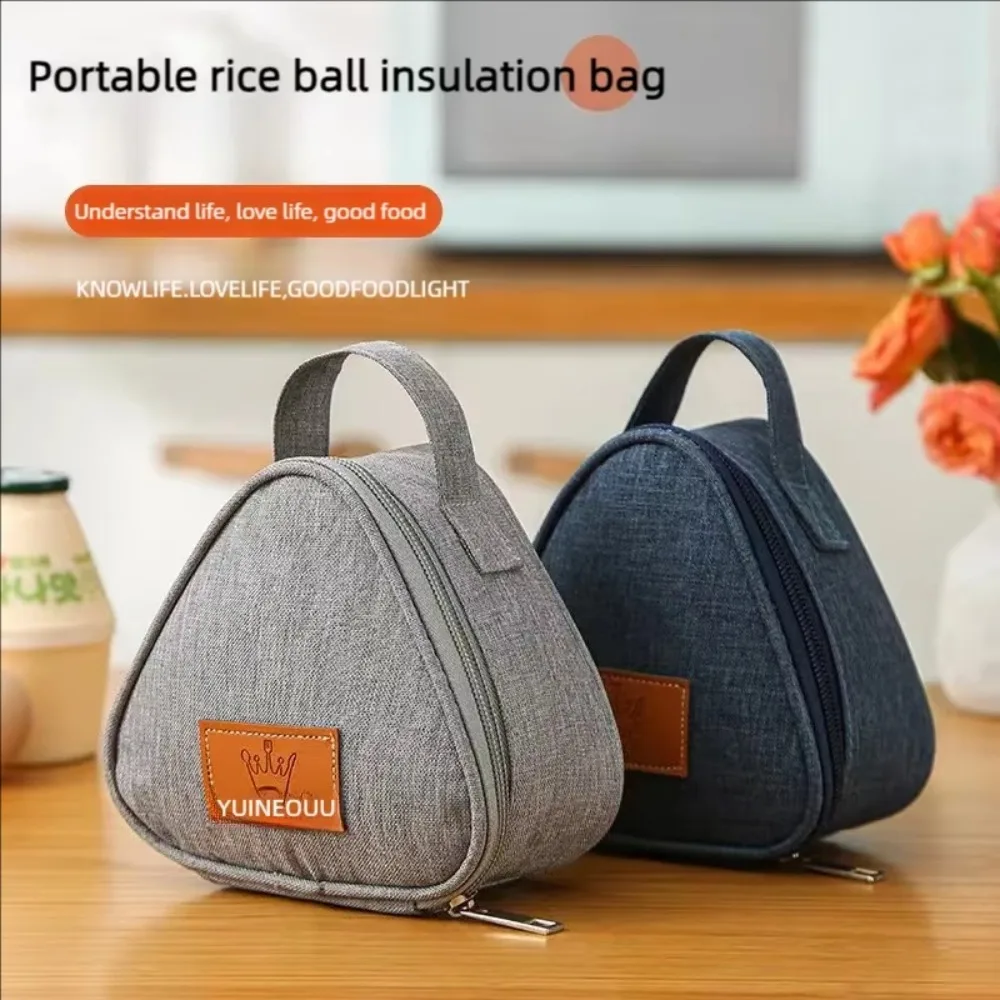 High Quality Portable Triangular Insulation Bag Mini Aluminum Foil ...