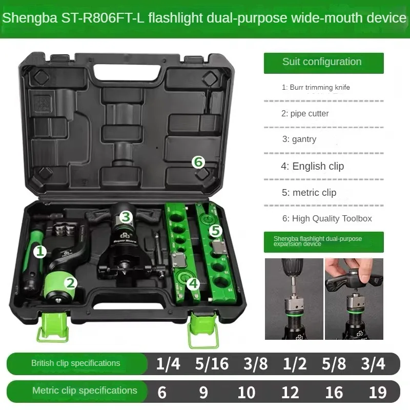 Copper-Tube-Expander-Set-Air-Conditioner-Tools-Metric-Reamer-Air ...