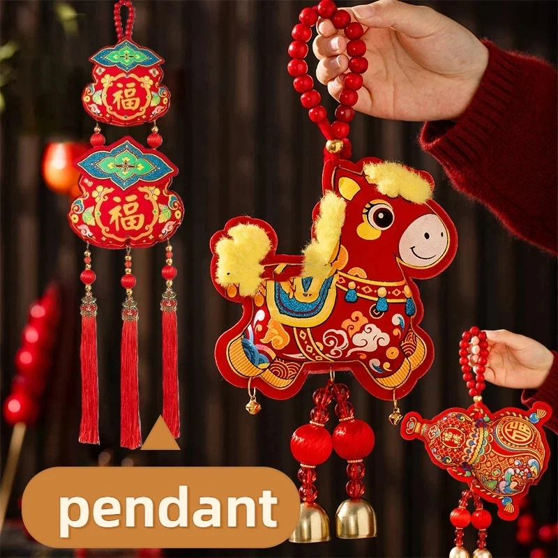 Cute Red Fu Bao Tassel Hanging Ornament Chinese Spring Festival Wall ...