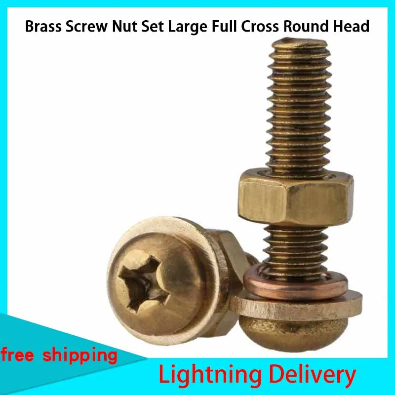 M3M4M5M6 Brass Screw Nut Set Large Full Cross Round Head Head Screw ...