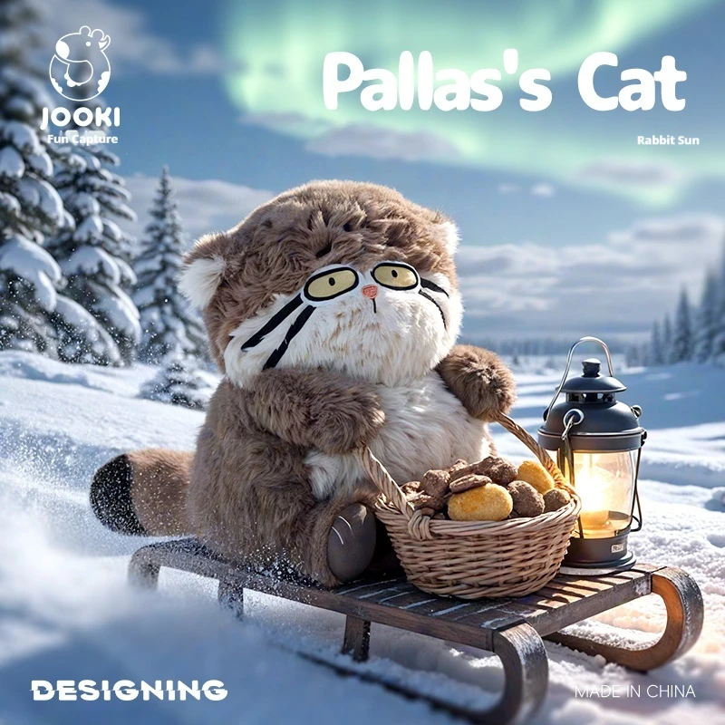 Plateau Elf Wildcat Plush, Fluffy Stuffed Doll With Realistic Look ...