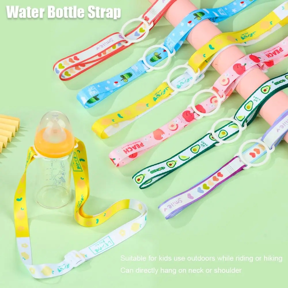 Universal Adjustable Water Bottle Strap Comfortable Bottle Buckle ...