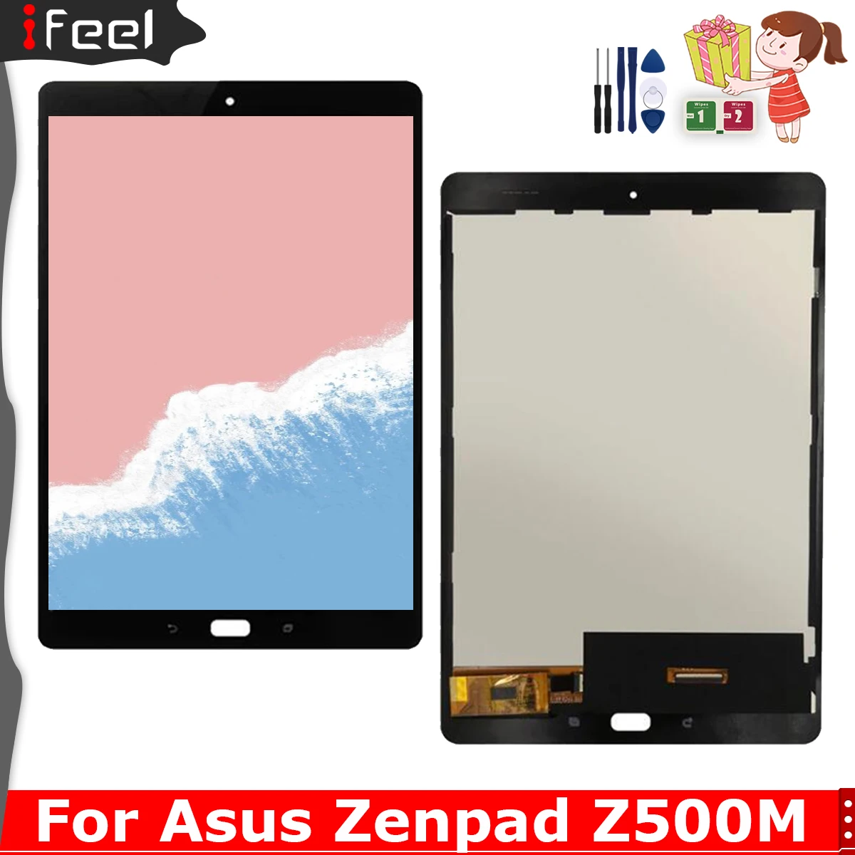 Store Home Products Feedback