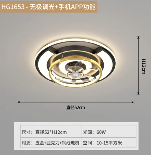 Store Home Products Anniversary Sale Feedback