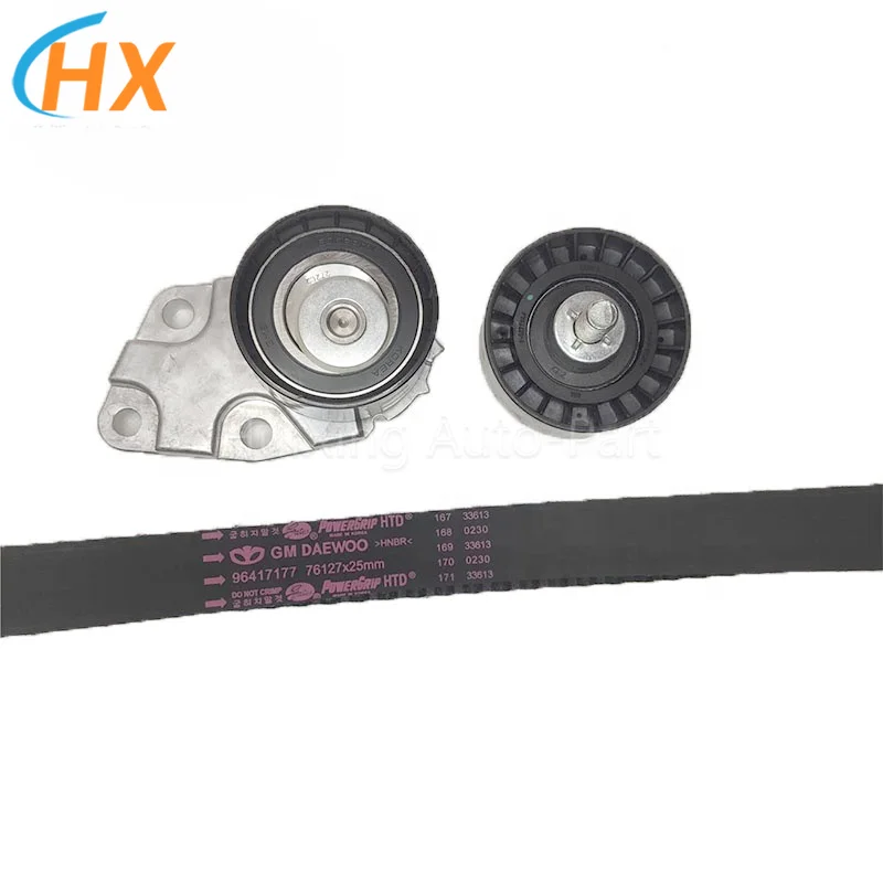 96350526-90529809-96350550-96417177-TCK335-K015419XS-ONEKA-Auto-Parts ...