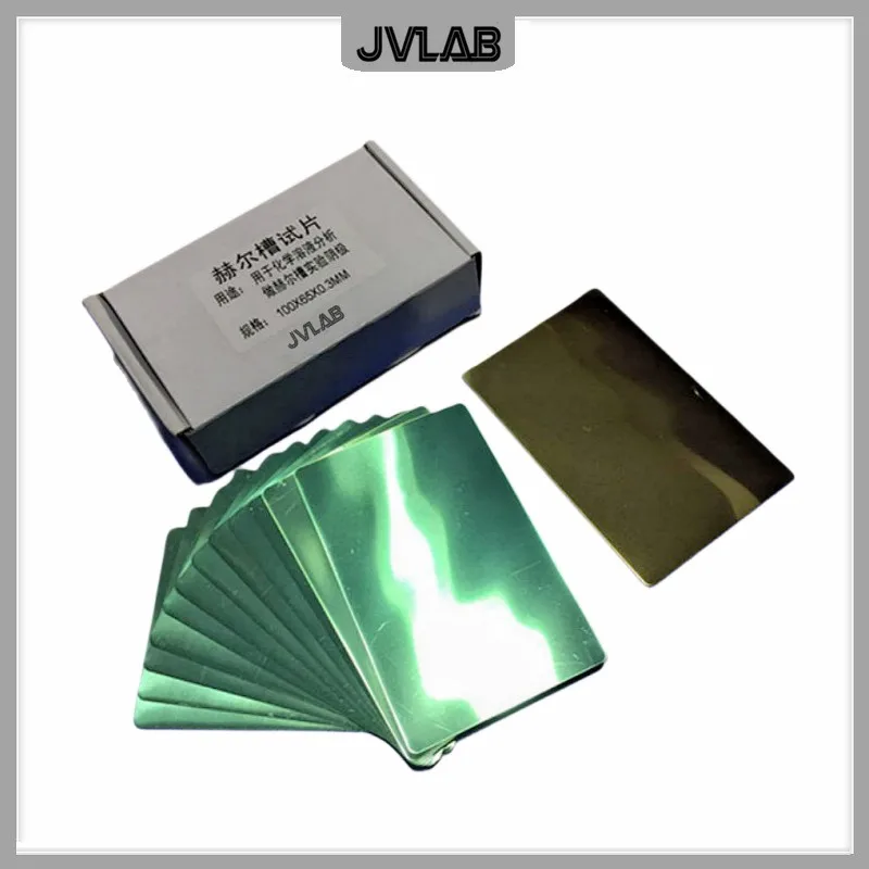 Hall-Groove-Electroplating-Brass-Cathode-Plate-Special-for-Hull-Cell ...