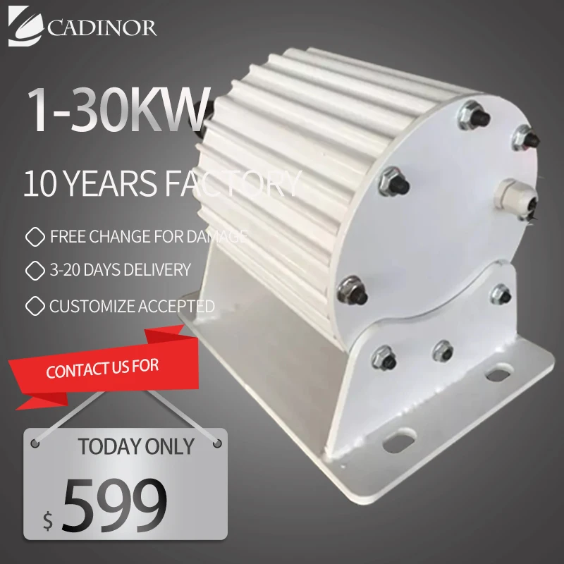 High-Efficiency-10KW-Low-RPM-Alternator-Permanent-Magnet-Rare-Earth ...