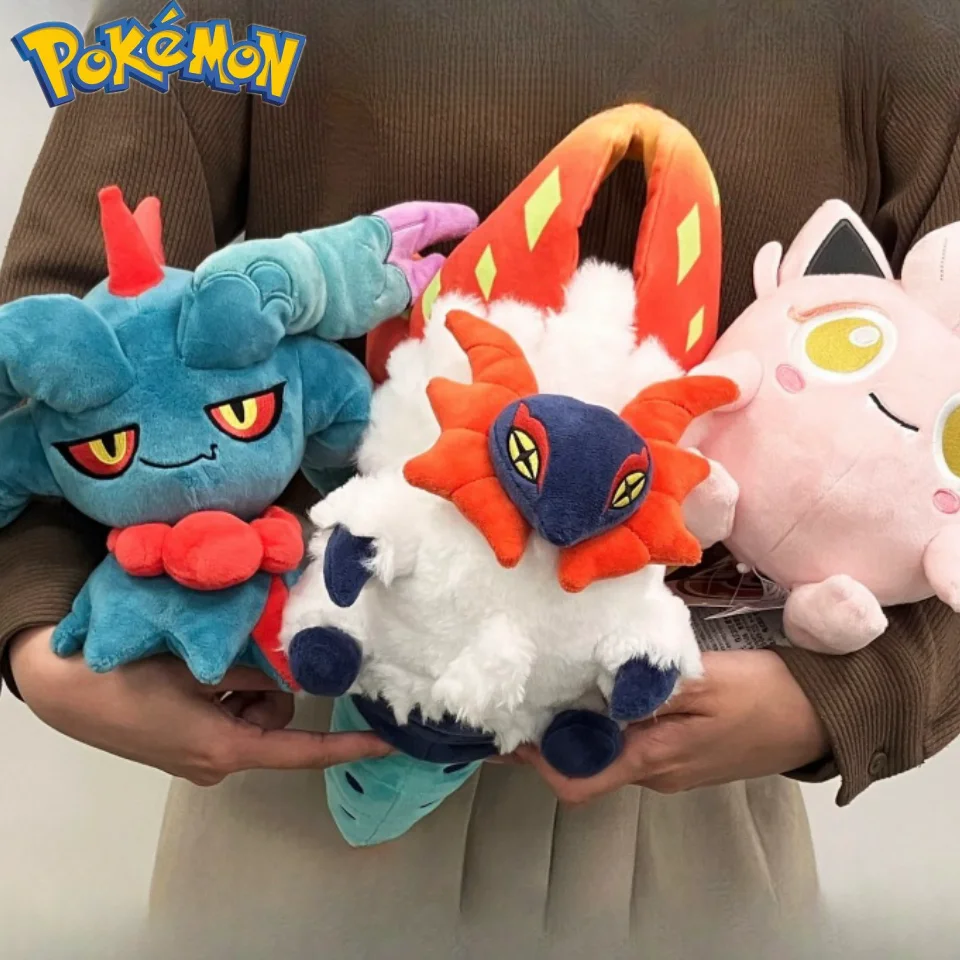 Pokemon-Genuine-Doll-Chien-Pao-Scream-Tail-Flutter-Mane-Slither-Wing ...