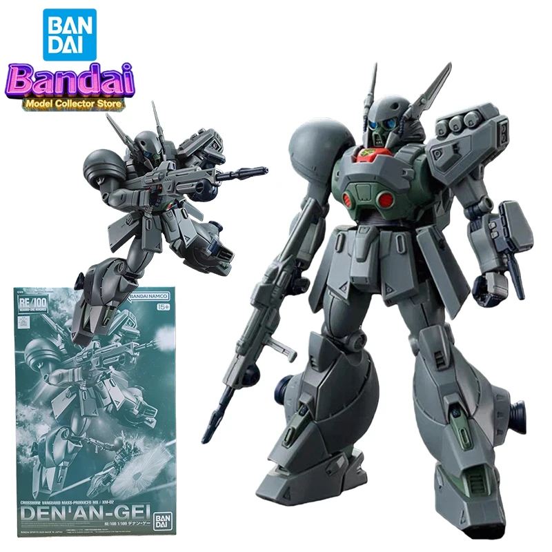 Bandai RE 1/100 Den'an Gei Action Figure Mobile Suit Gundam F91 Anime ...