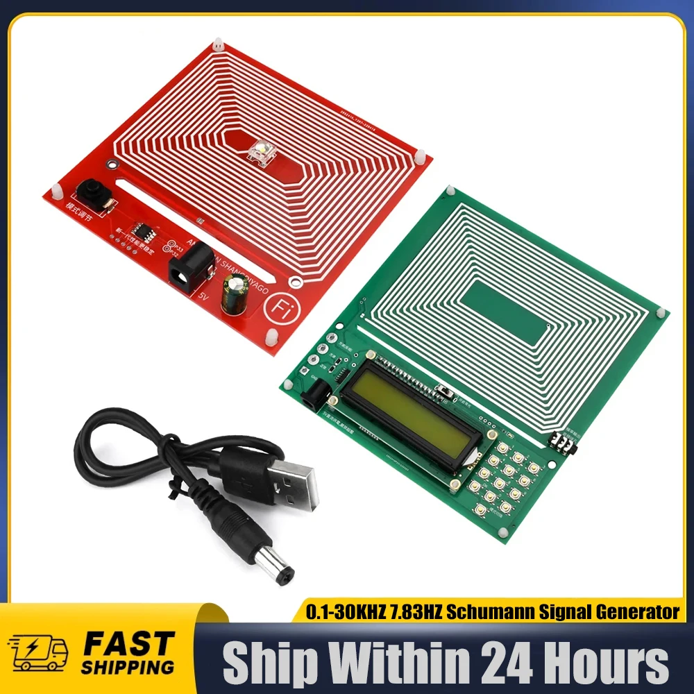 Pulse Generator DC 12V 7.83HZ Schumann Resonance Ultra Low Frequency ...