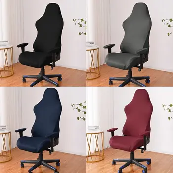 Gaming Chair Cover Elastic Computer Slipcovers for Racing Gaming Chair ...