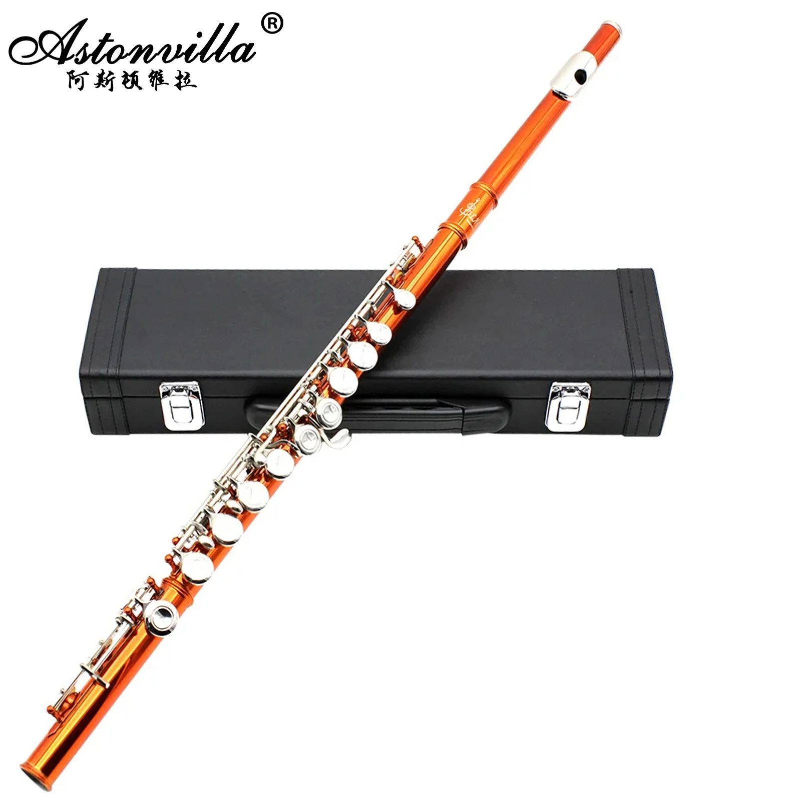 AstonVilla Music Store