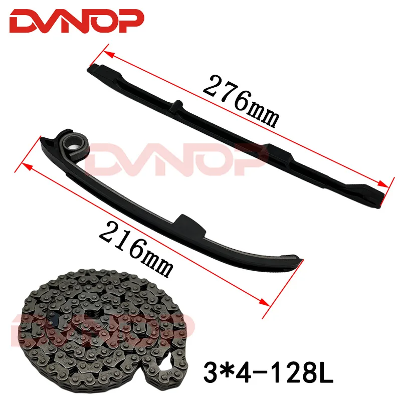 Motorcycle-timing-chain-tensioner-guide-plate-For-HONDA-CBR250i-CBR300 ...