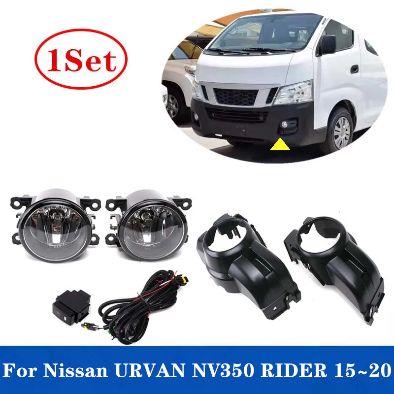 1Set Car Front Fog Lamp Assembly Upgrade Kit For Nissan Urvan Rider ...
