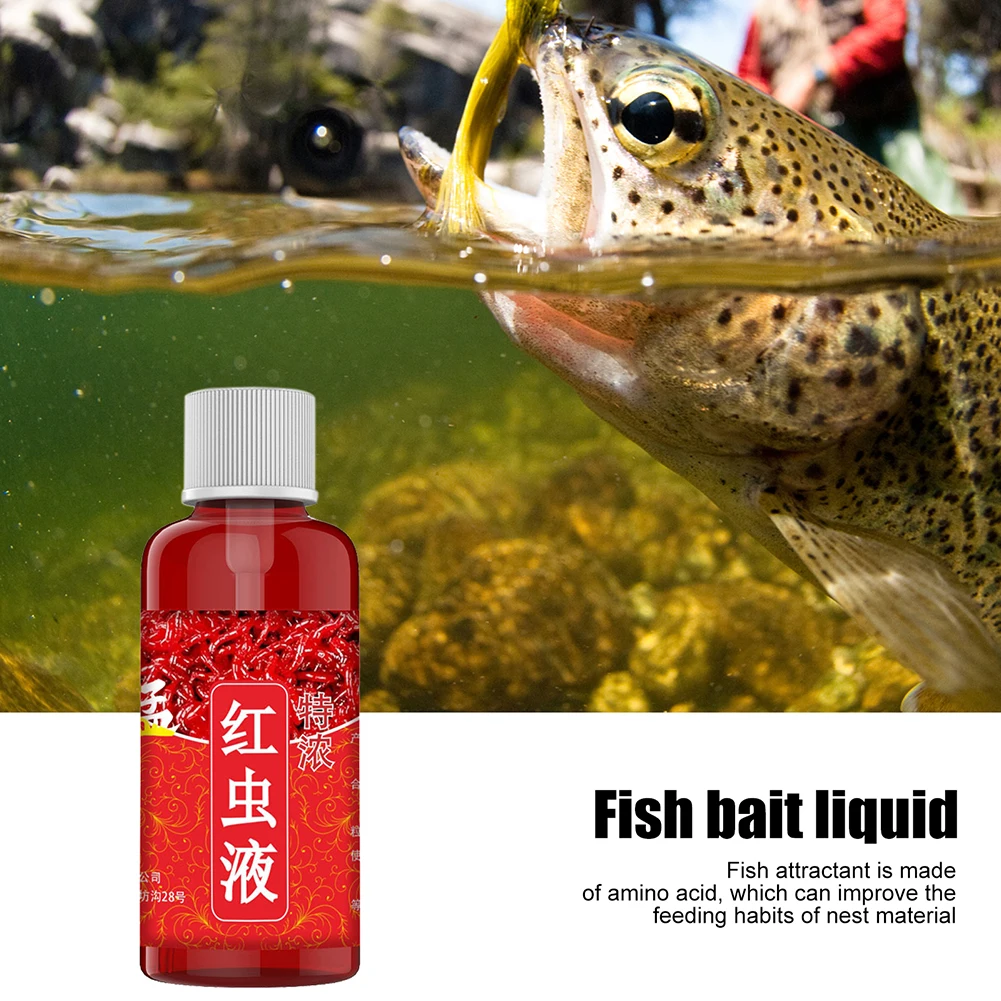 60ml-Fish-Bait-Attractant-Multipurpose-Concentrated-Fish-Bait-Additive ...