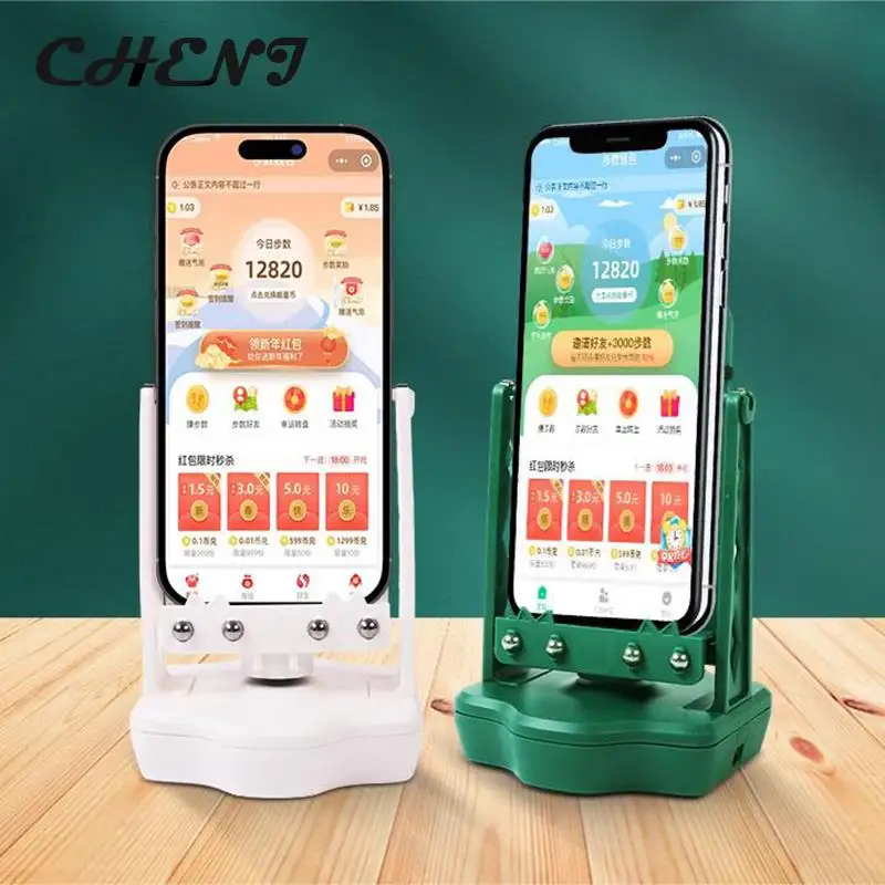For-Phone-Desk-Walking-Swing-Shaker-Mobile-Phone-Stand-Holder-Automatic ...