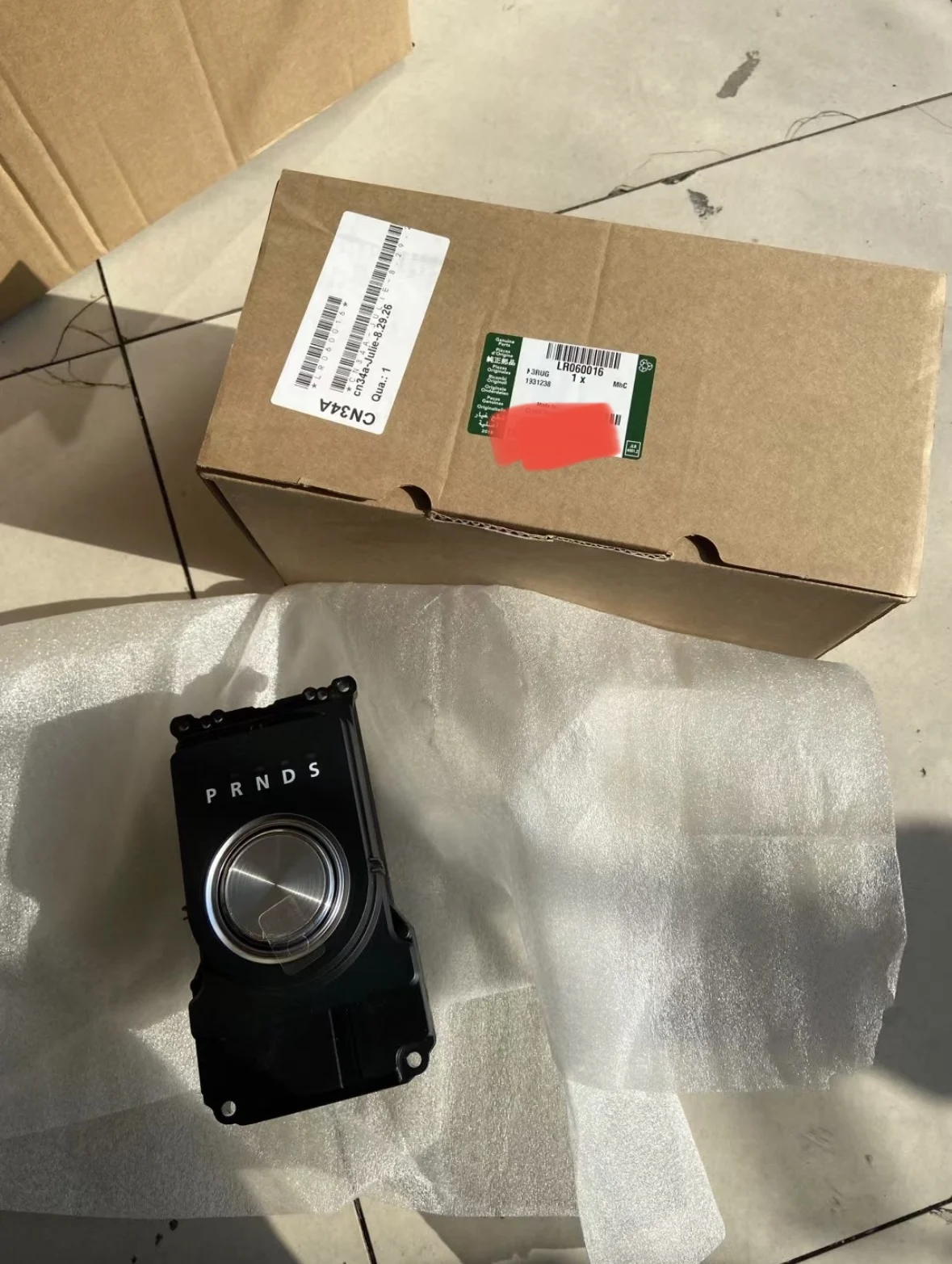 Store Home Products Feedback