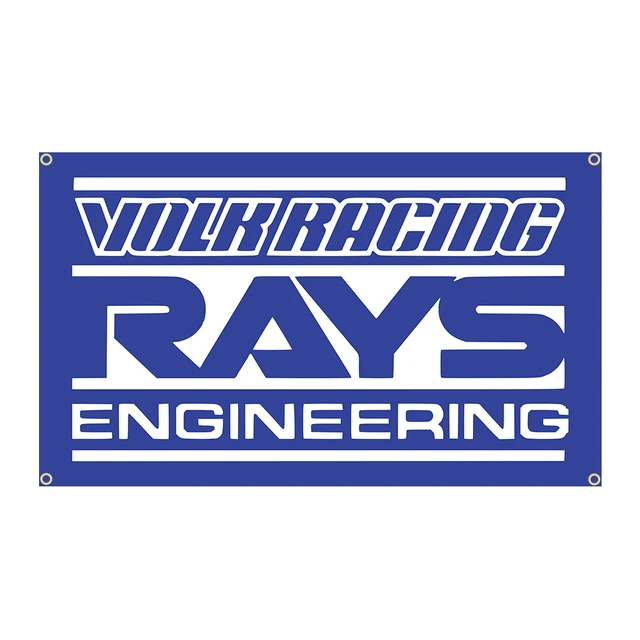 Rays Engineering Logo