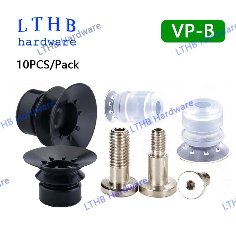 Pneumatic Vacuum Suction Cup Silicone/NBR Double Layers Nozzle Sucker ...