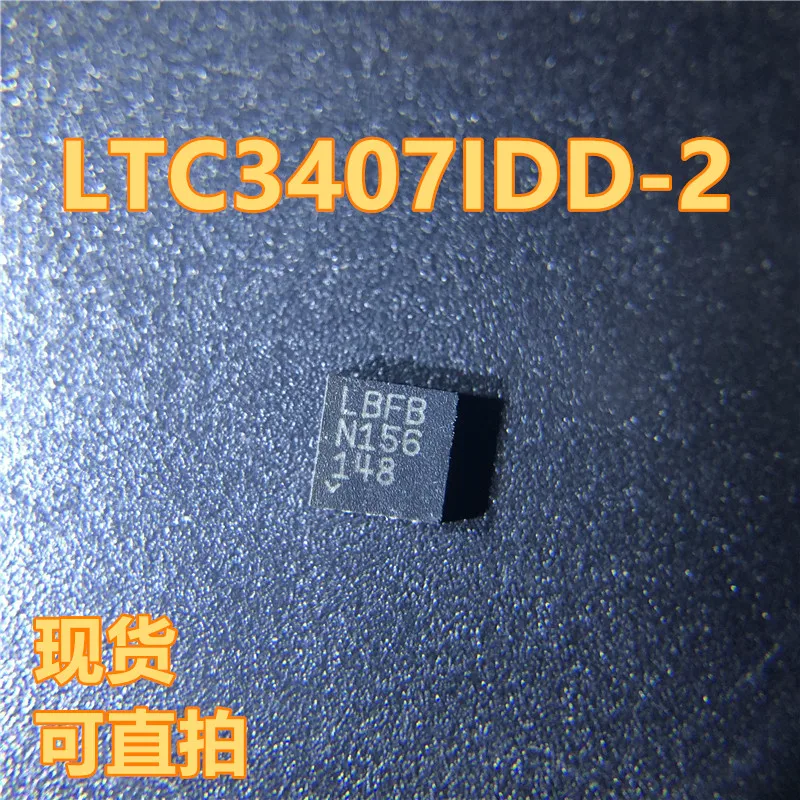 10-pces-LTC3407IDD-2-dfn10-LTC3407IDD-2-trpbf-linear-confirmar-o-pre-o ...