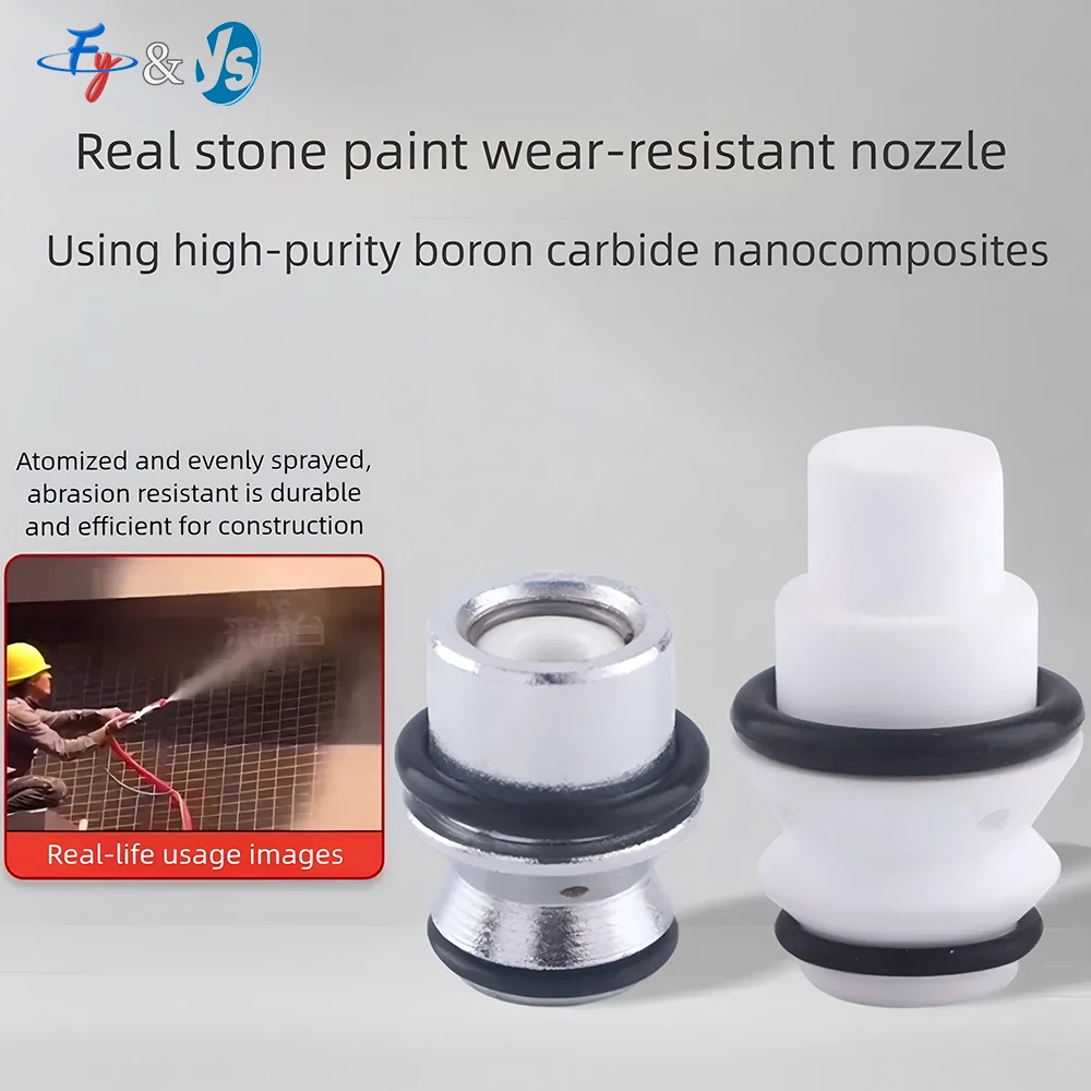 Texture Spray Gun Ceramic Nozzle, 4/6/8/10/12mm Aperture, Universal ...