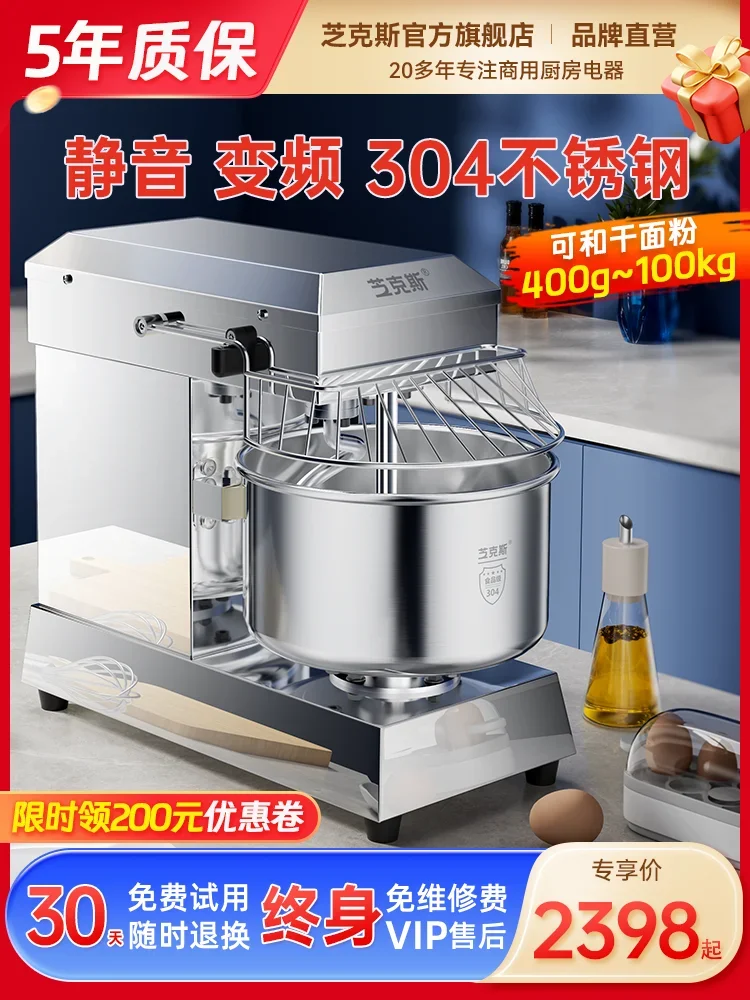 S70c269dee0c144ac9a28ce1fc4495cccr.jpg