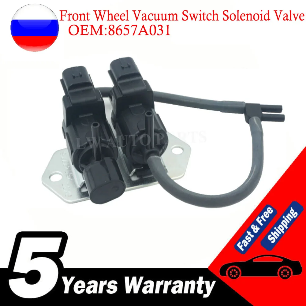 8657A031-Front-Wheel-Vacuum-Switch-Solenoid-Valve-For-Mitsubishi-Pajero ...