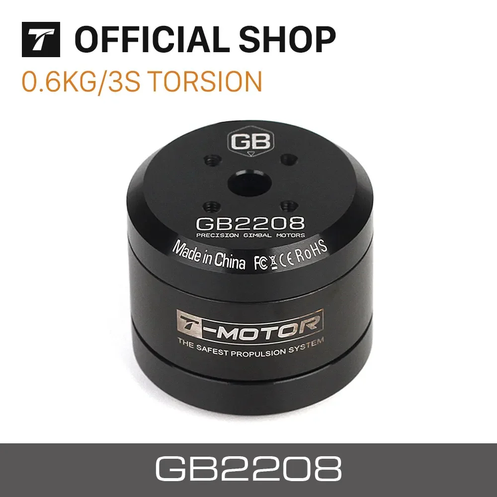 T-Motor Brushless Motor Gb2208 Gimbal Type 3-4S Uav Drone Motor Kv128 ...