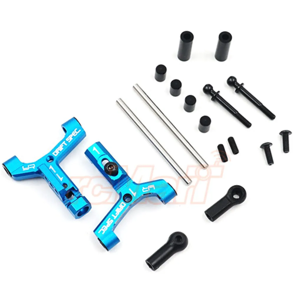 Yeah-Racing-Aluminum-Track-Width-Adjustable-Front-Rear-Lower-Suspension ...