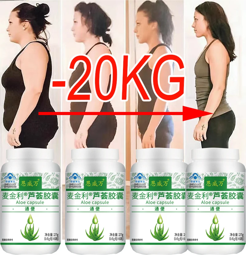 60pcs-Powerful-Fat-Burning-and-Cellulite-Weight-Loss-Pills-for-a-Lean ...