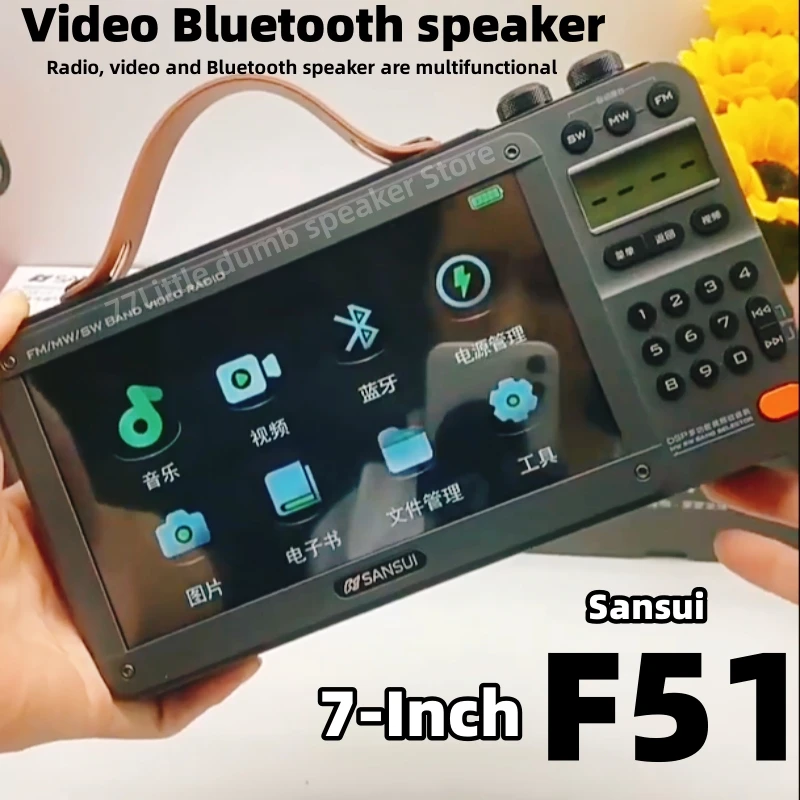 Sansui-F51-Bluetooth-Multiband-Video-Singing-FM-Radio-Player-7-Polegada ...