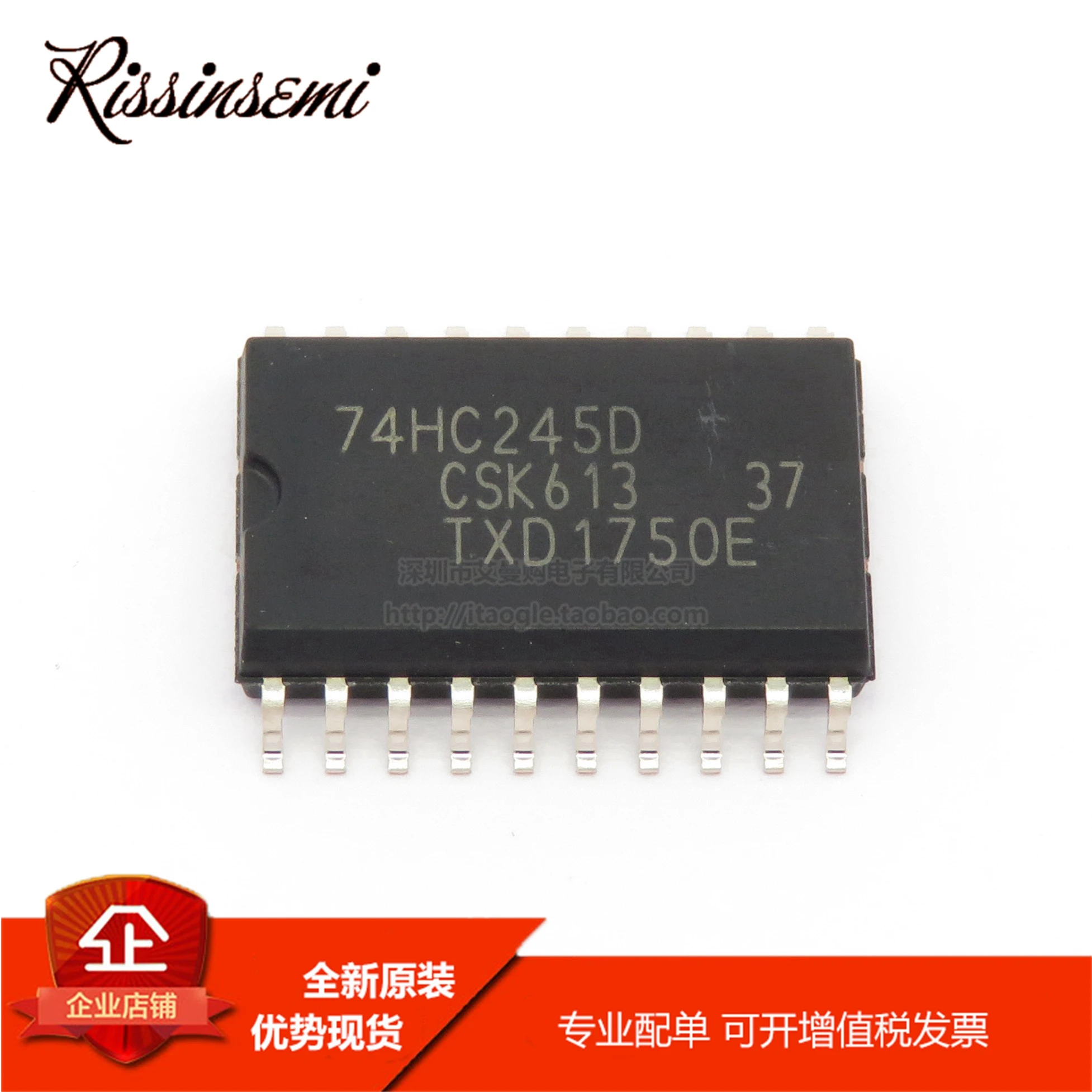 20PCS-74HC245D-74HC245-653-SOIC-20-NEW-e-original-no-estoque.jpg