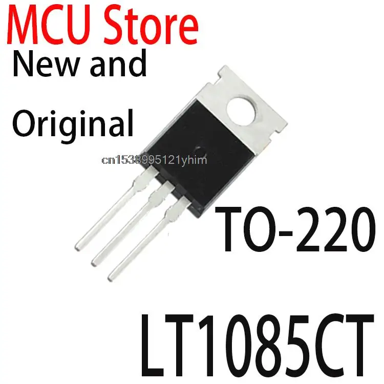 10PCS-New-and-Original-TO-220-LT1085-TO220-1085CT-LT1083-1083CT-LT1086 ...
