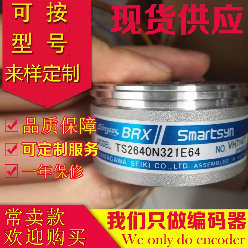 Store Home Products Mega sale Feedback