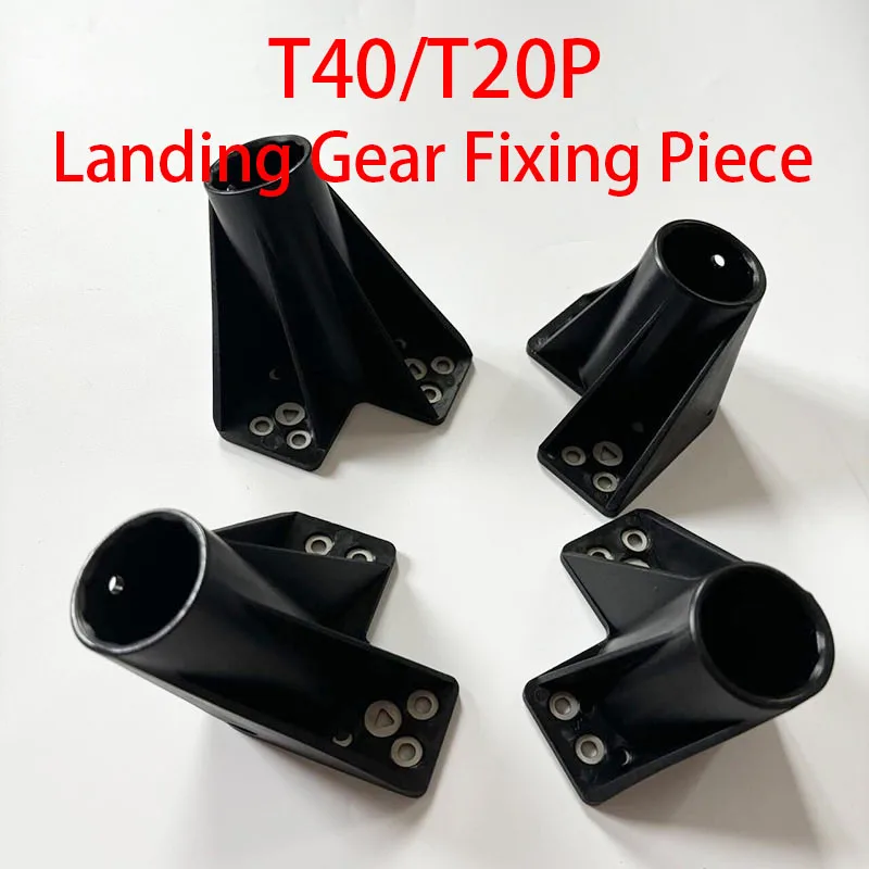 Original-New-T40-T20P-Landing-Gear-Fixing-Piece-Front-Right-Front-Left ...