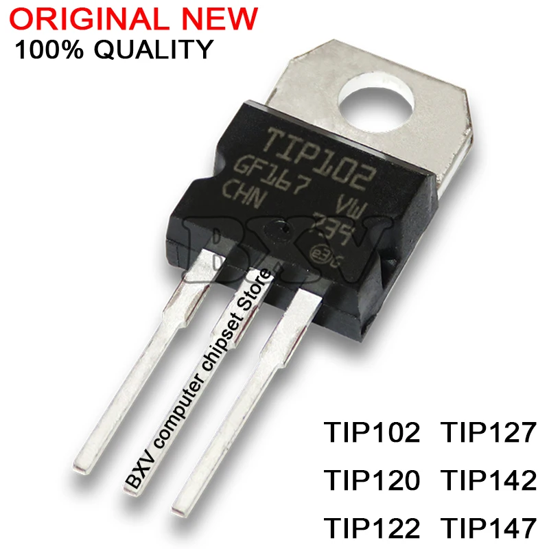 BXV computer chipset Store