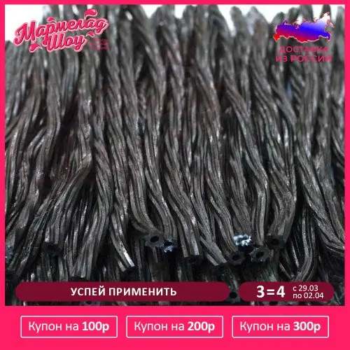 Jujube-sticks-maxi-licorice-Fini-100-C-Candy-Lakritz-Chewable-Lacrice ...