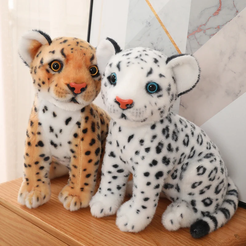 28/32CM Kawaii Really Like Leopard Plush Doll Stuffed Soft Animal Toy ...