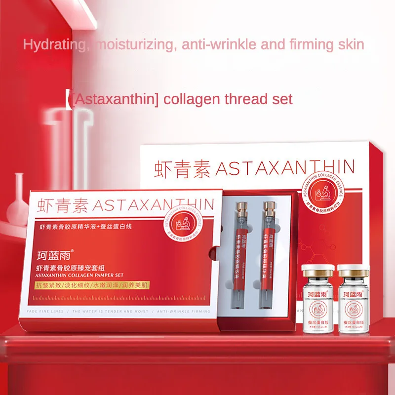 Astaxanthin-Collagen-Line-Set-Facial-Filler-Absorbable-Collagen-Protein ...