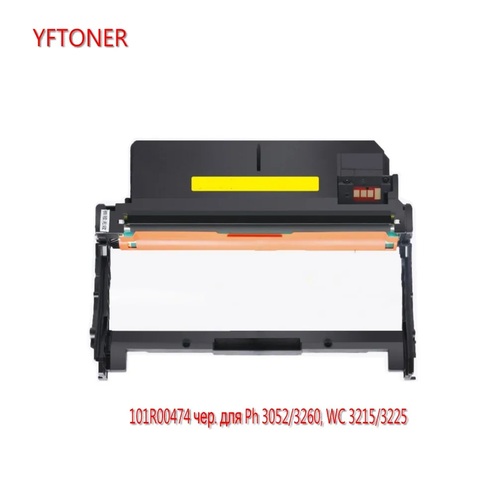 Drum-Unit-For-Xerox-101r00474-3052-3260-Wc-3215-3225-Toner-Cartridge.jpg
