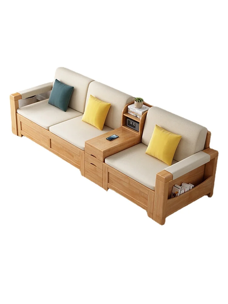 Xl-Solid-Wood-Storage-Box-Sofa-Nordic-Small-Apartment-Living-Room-Light ...